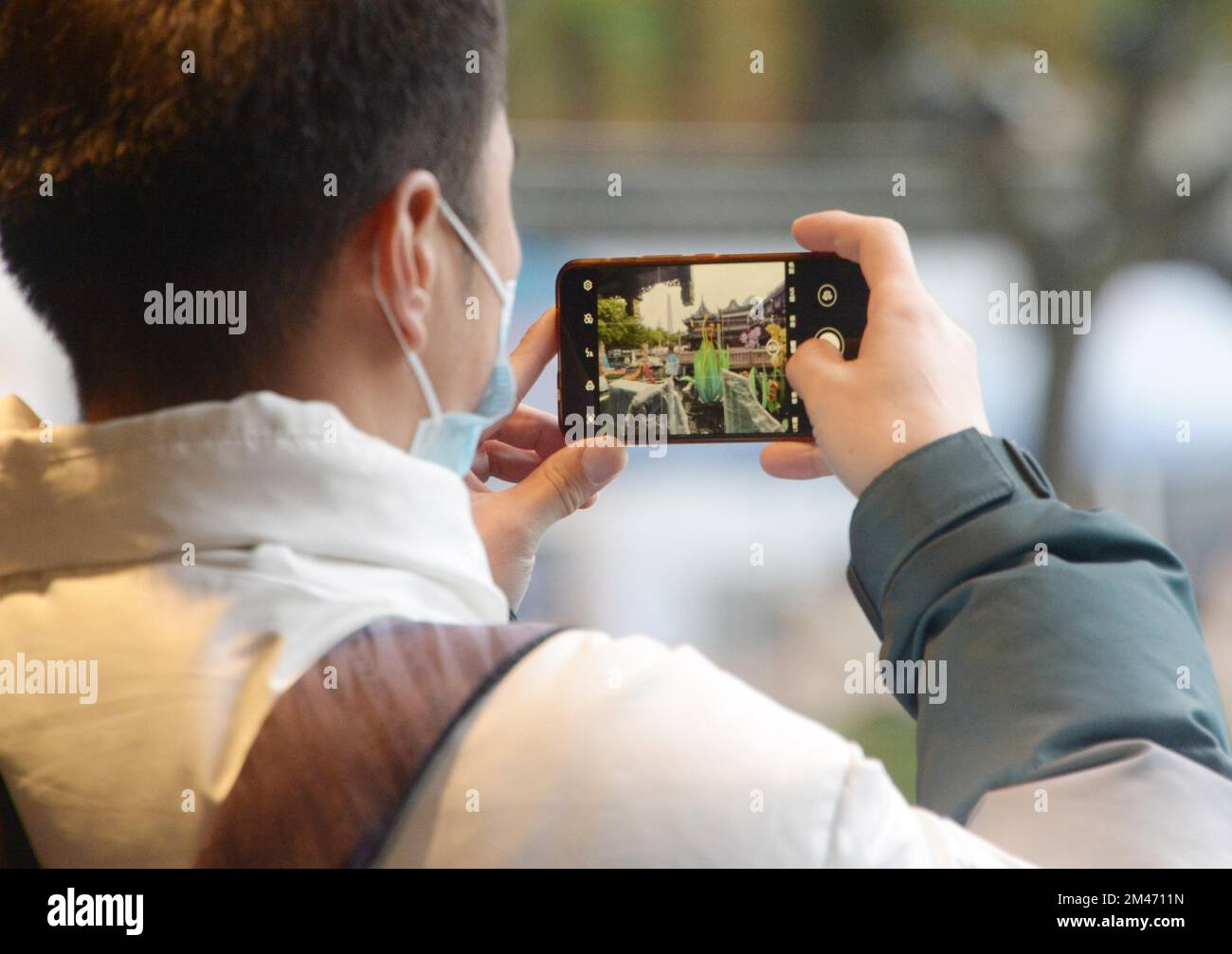 The New Year's decoration themed by the Classic of Mountains and Seas ...