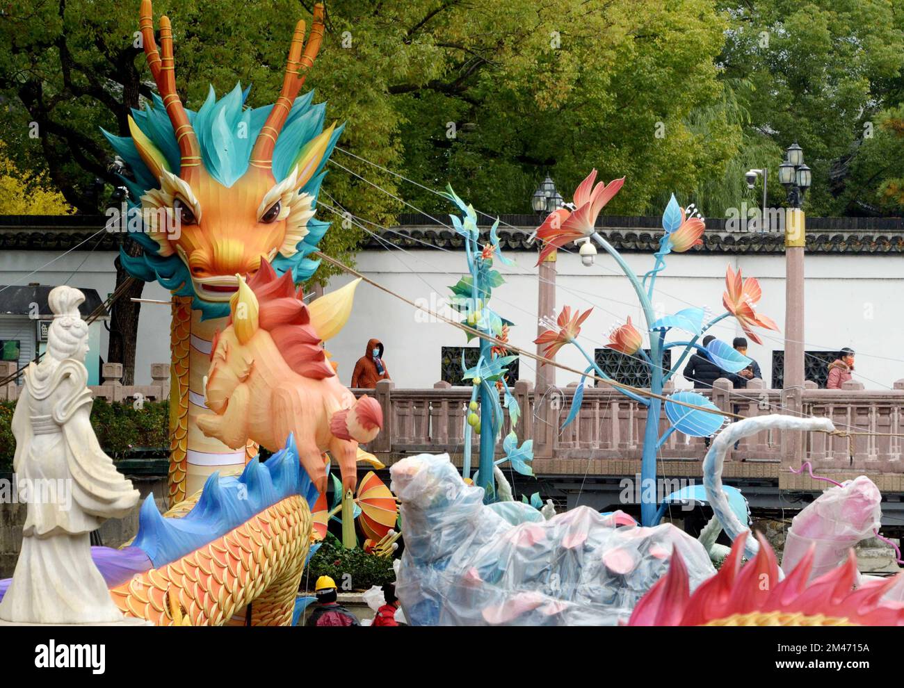 The New Year's decoration themed by the Classic of Mountains and Seas ...