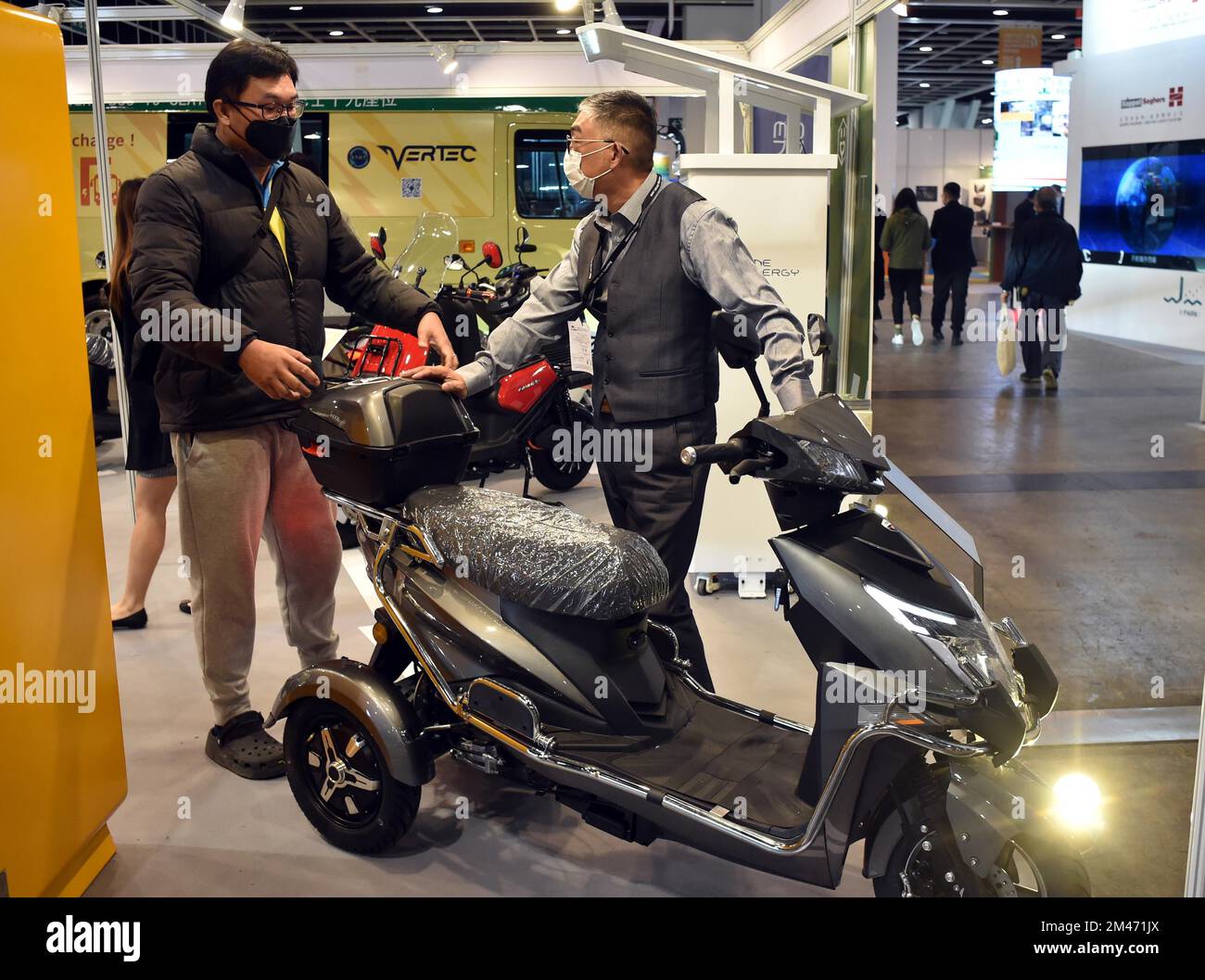 The 17th International Environmental Protection Expo was held at the ...