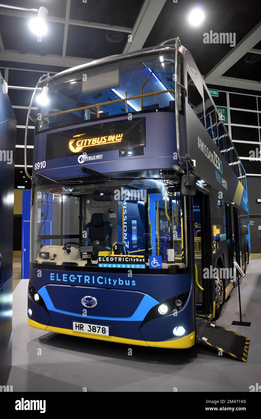 The 17th International Environmental Protection Expo was held at the ...