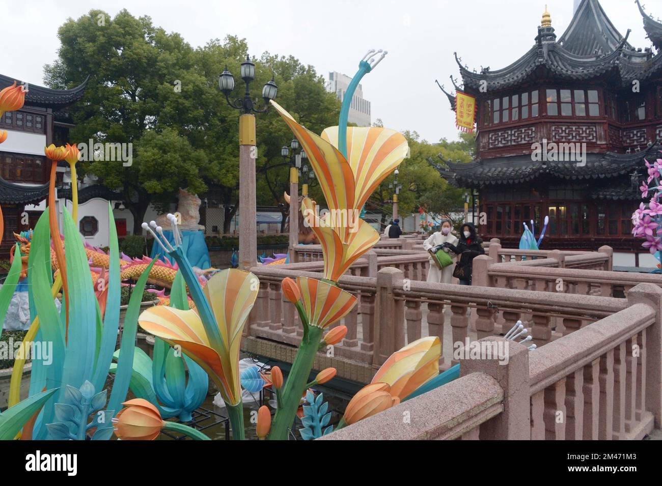 The New Year's decoration themed by the Classic of Mountains and Seas ...