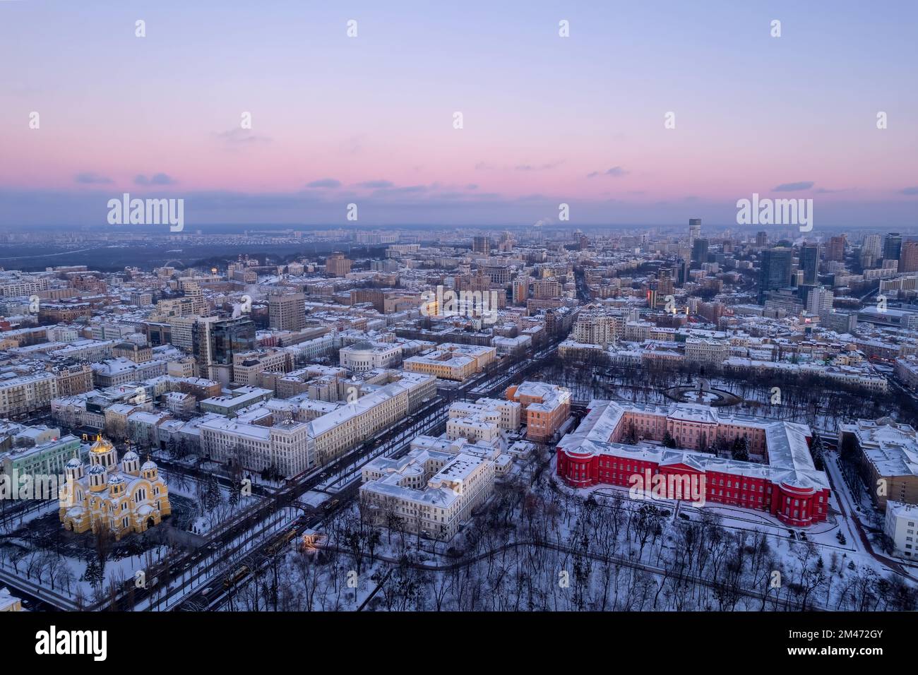Aerial flying in city kiev hi-res stock photography and images - Alamy