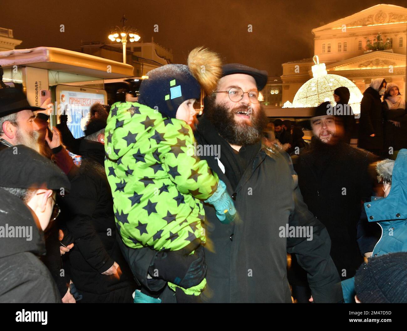 The ceremony of lighting Hanukkah candles, timed to coincide with the ...