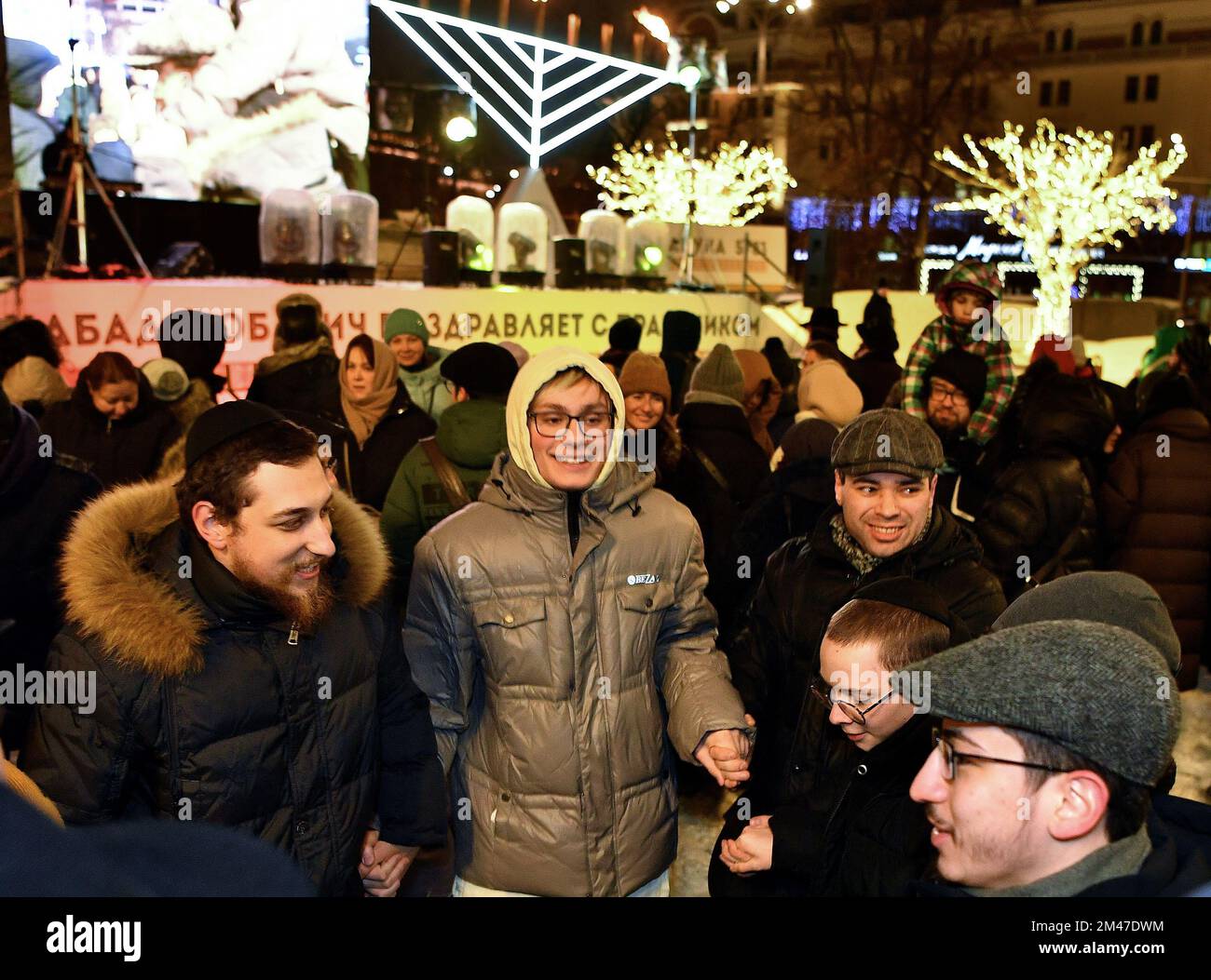 The ceremony of lighting Hanukkah candles, timed to coincide with the ...