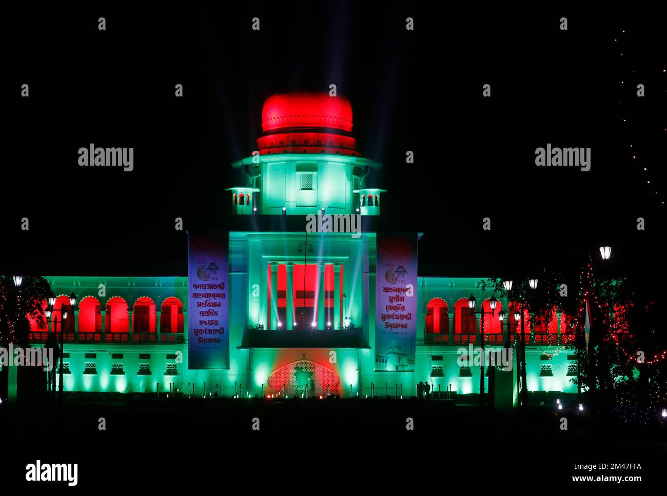 Dhaka, Bangladesh - December 18, 2022: High court building has been decorated with colorful ...