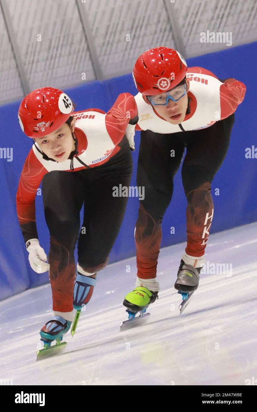 Elite athletes of the Hong Kong representative team Lam Ching-yan (left ...
