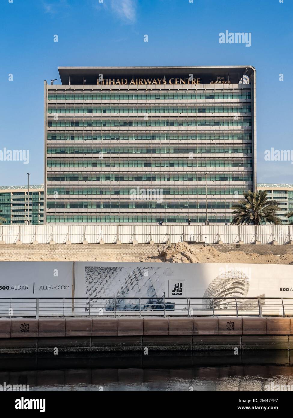 Skyline modern abu dhabi old hi-res stock photography and images - Alamy
