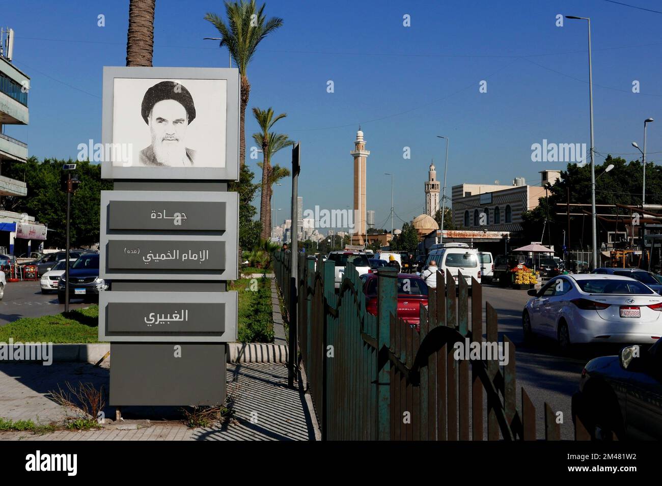 Beirut, Lebanon. 19th Dec, 2022. A portrait of Shiite Ayatollah and ...