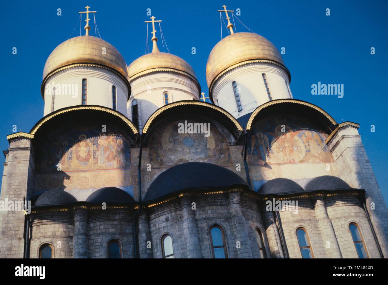 Historic, Archive View Looking Up To The Golden Cupolas Of The ...