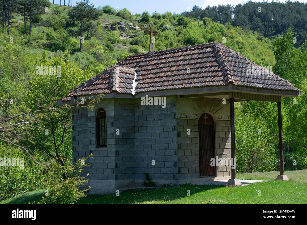 Small church in Macedonia Stock Photo - Alamy
