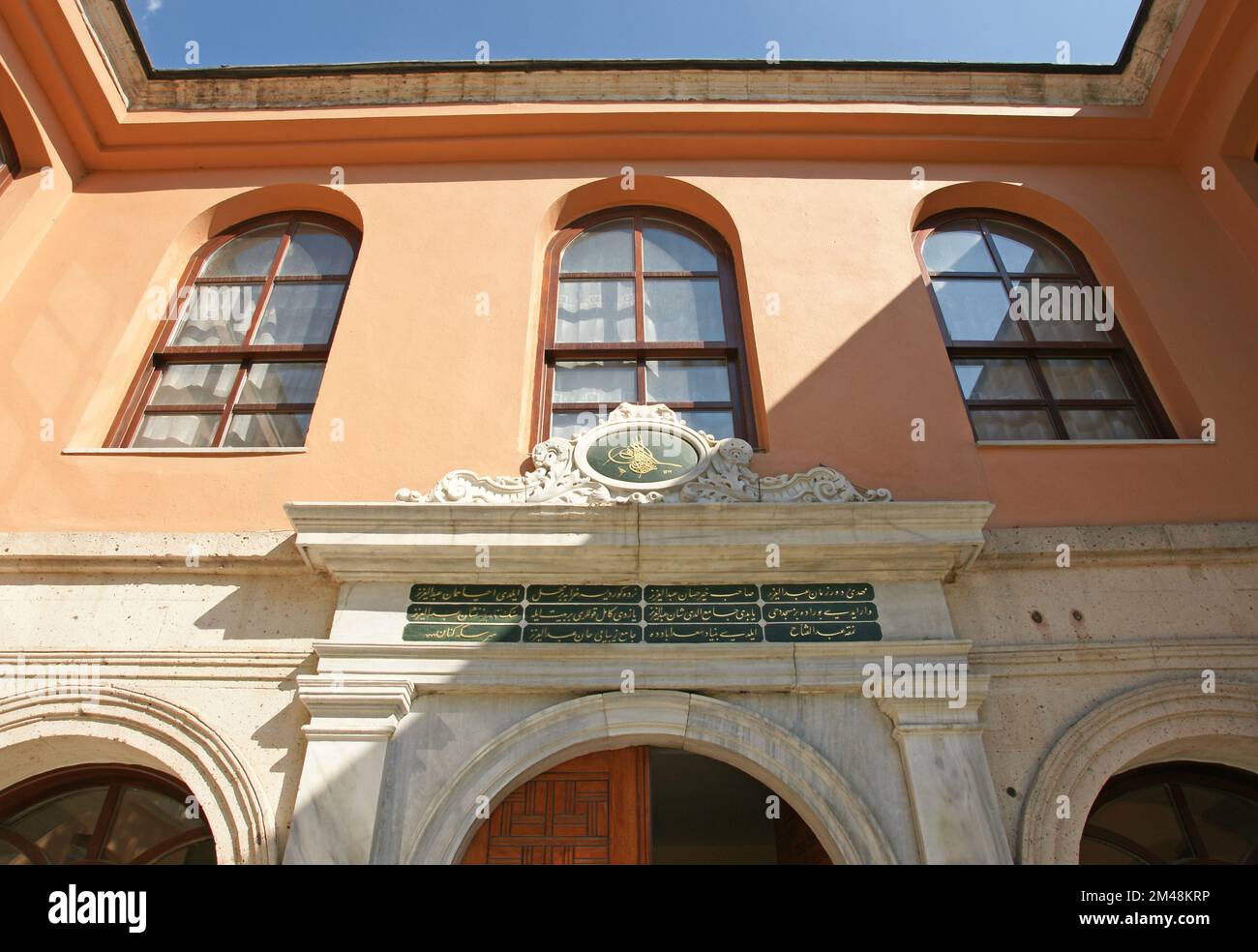 Sadabad Mosque is located in Istanbul. It was built in 1862 during the ...