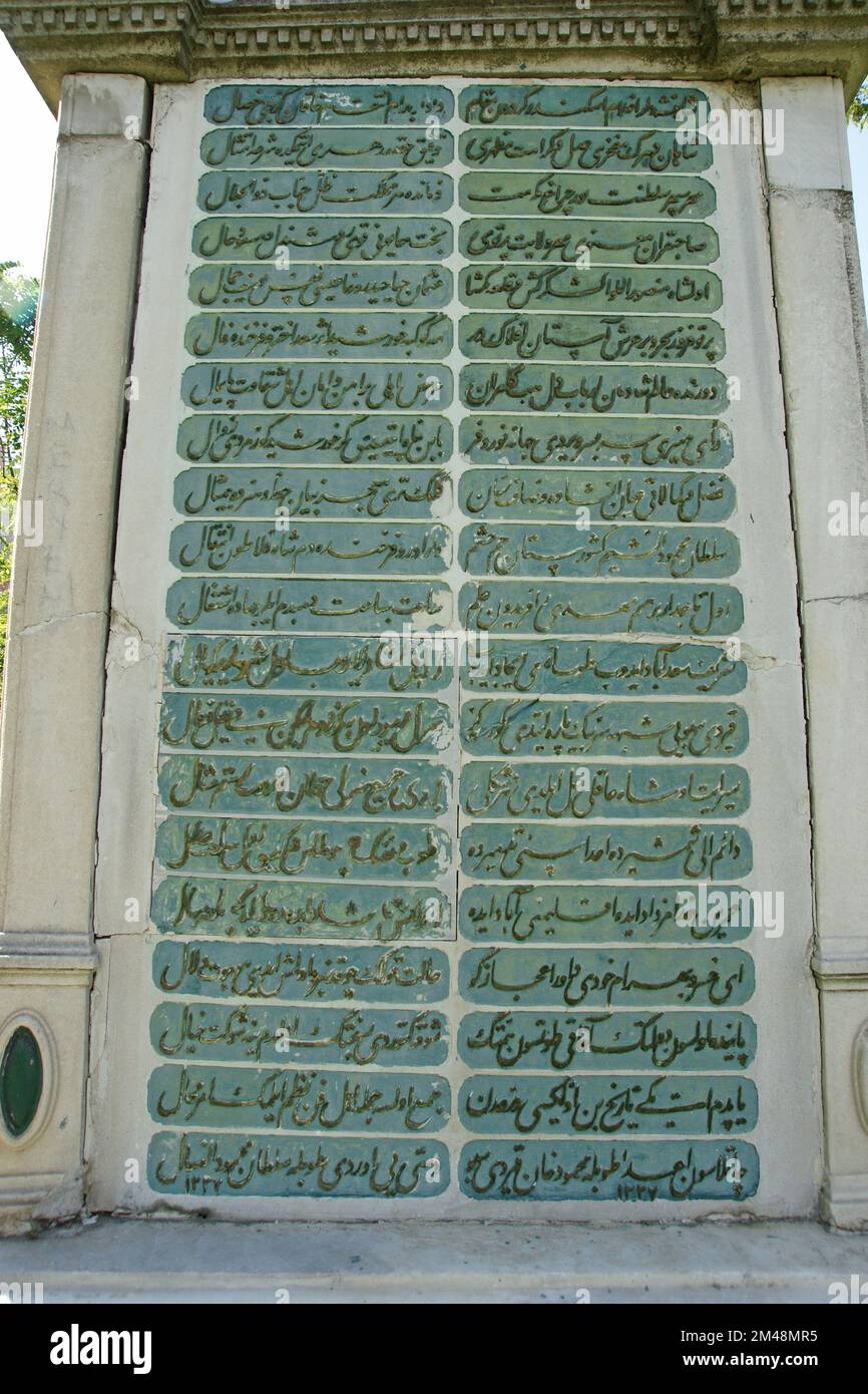 Sadabad Mosque is located in Istanbul. It was built in 1862 during the ...