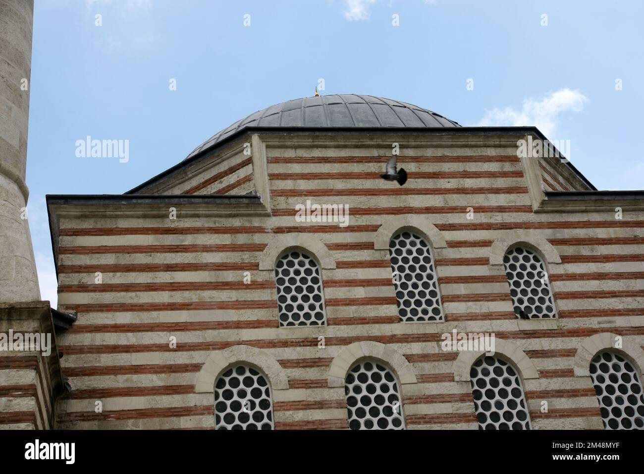 Located in Istanbul, Turkey, Selcuk Sultan Mosque was built in the 17th ...