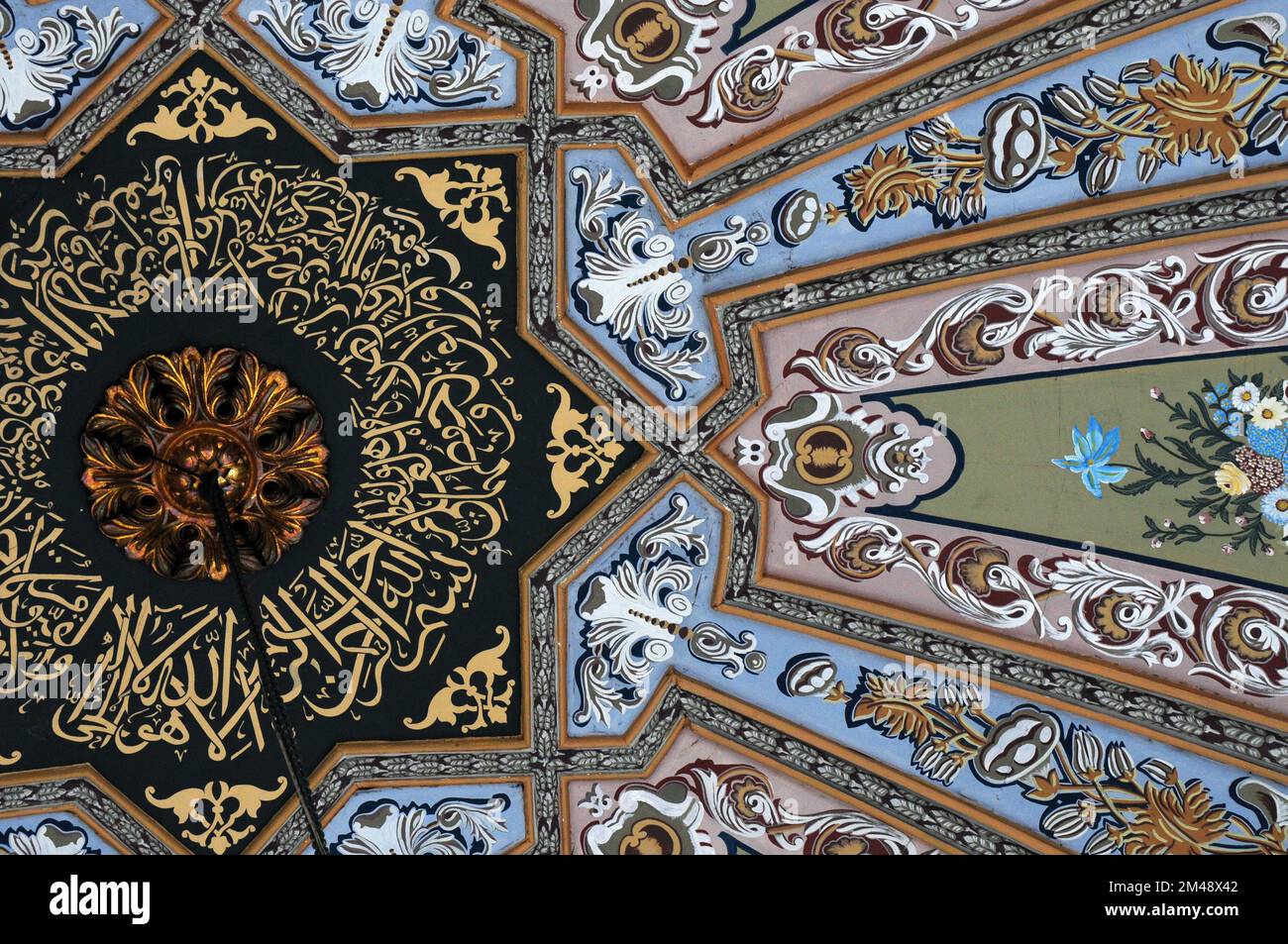 Sadabad Mosque is located in Istanbul. It was built in 1862 during the ...