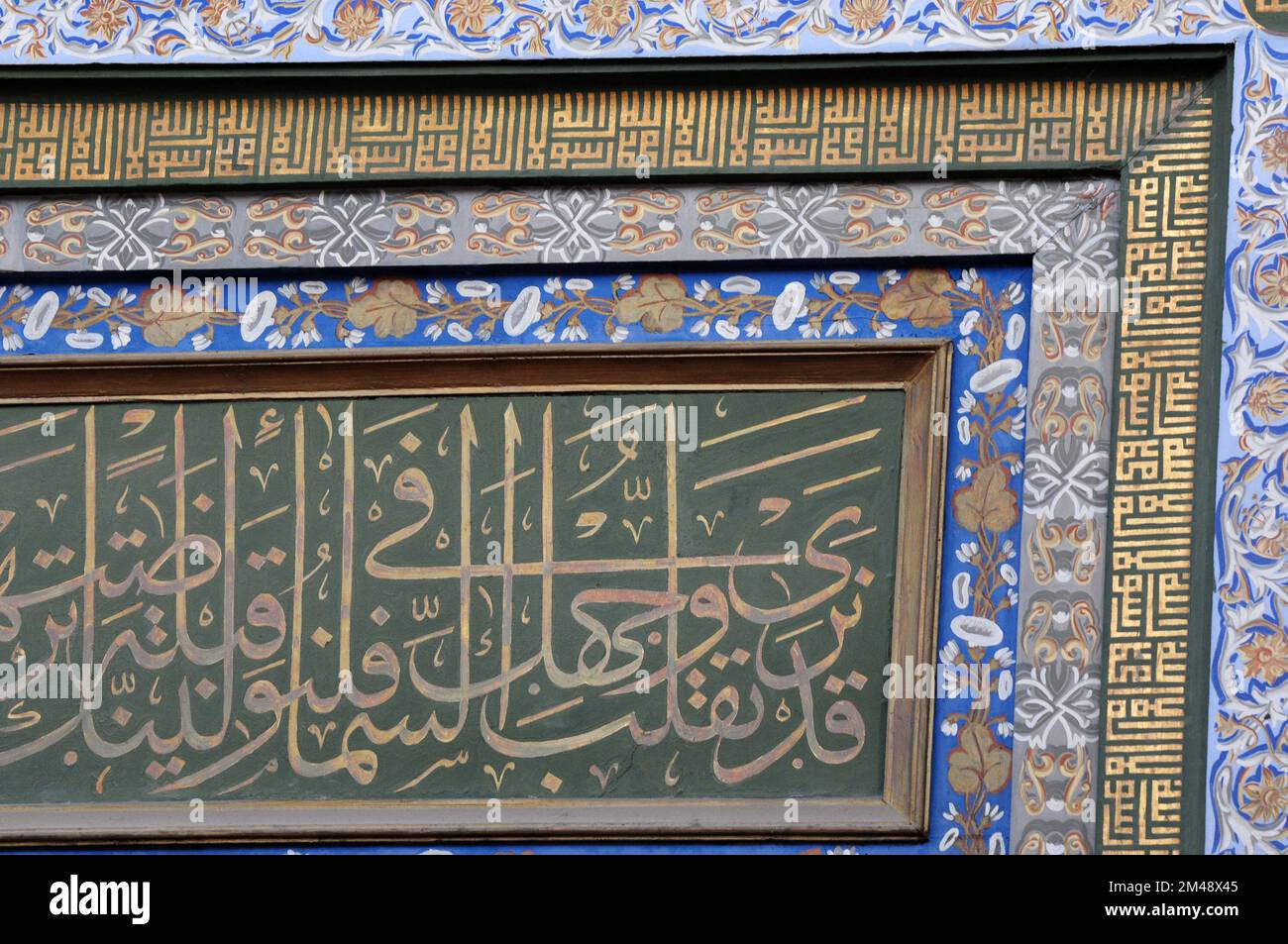 Sadabad Mosque is located in Istanbul. It was built in 1862 during the ...