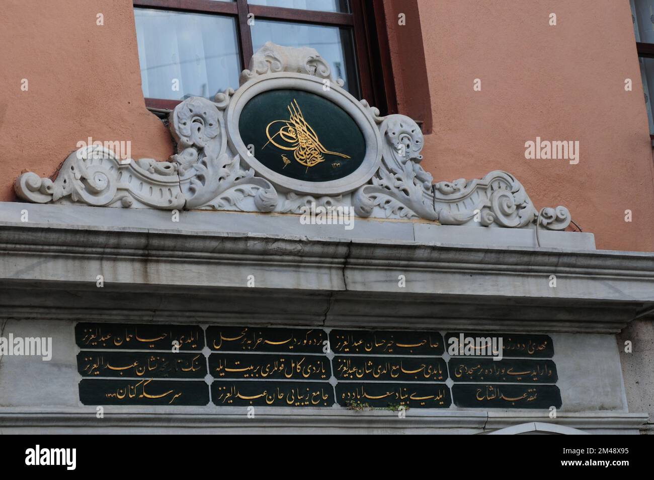 Sadabad Mosque is located in Istanbul. It was built in 1862 during the ...