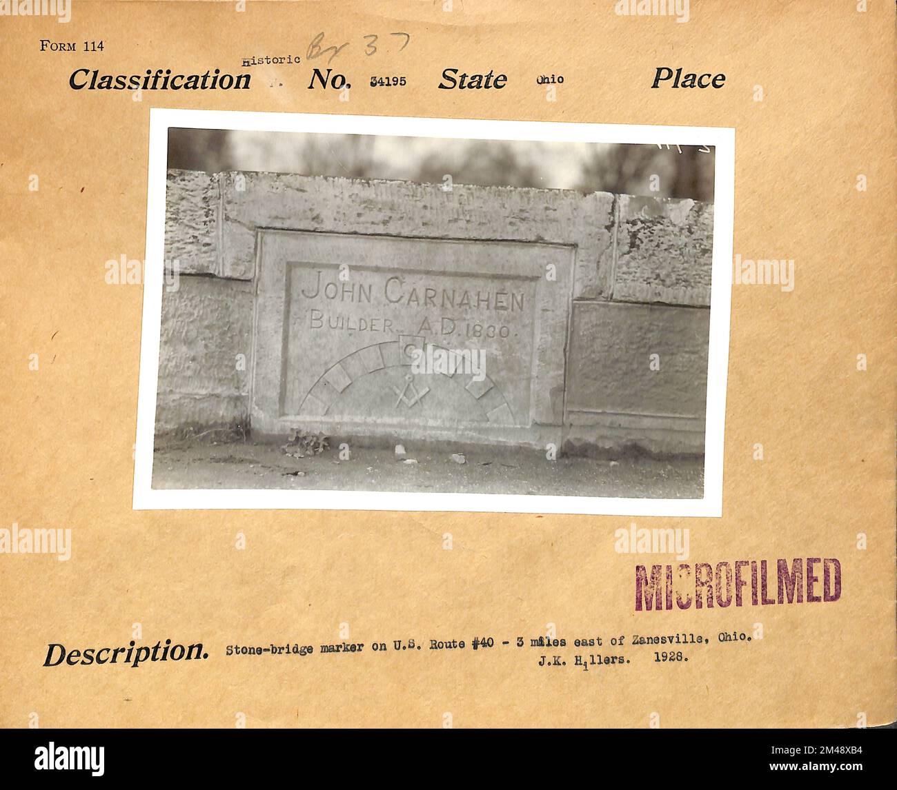 Us 40 ohio hi-res stock photography and images - Alamy