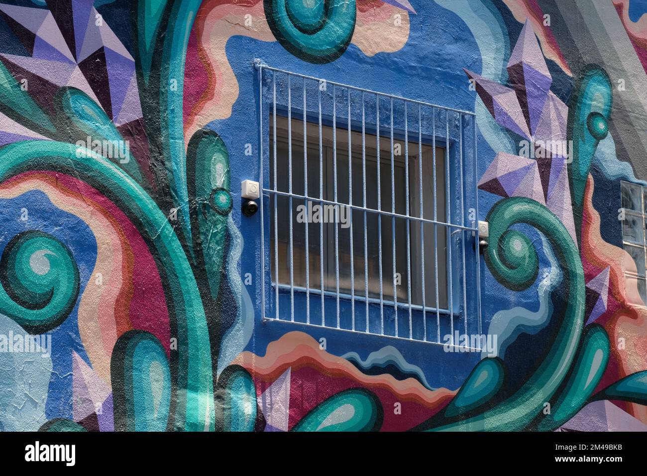 The batman alley in sao paulo hi-res stock photography and images - Alamy