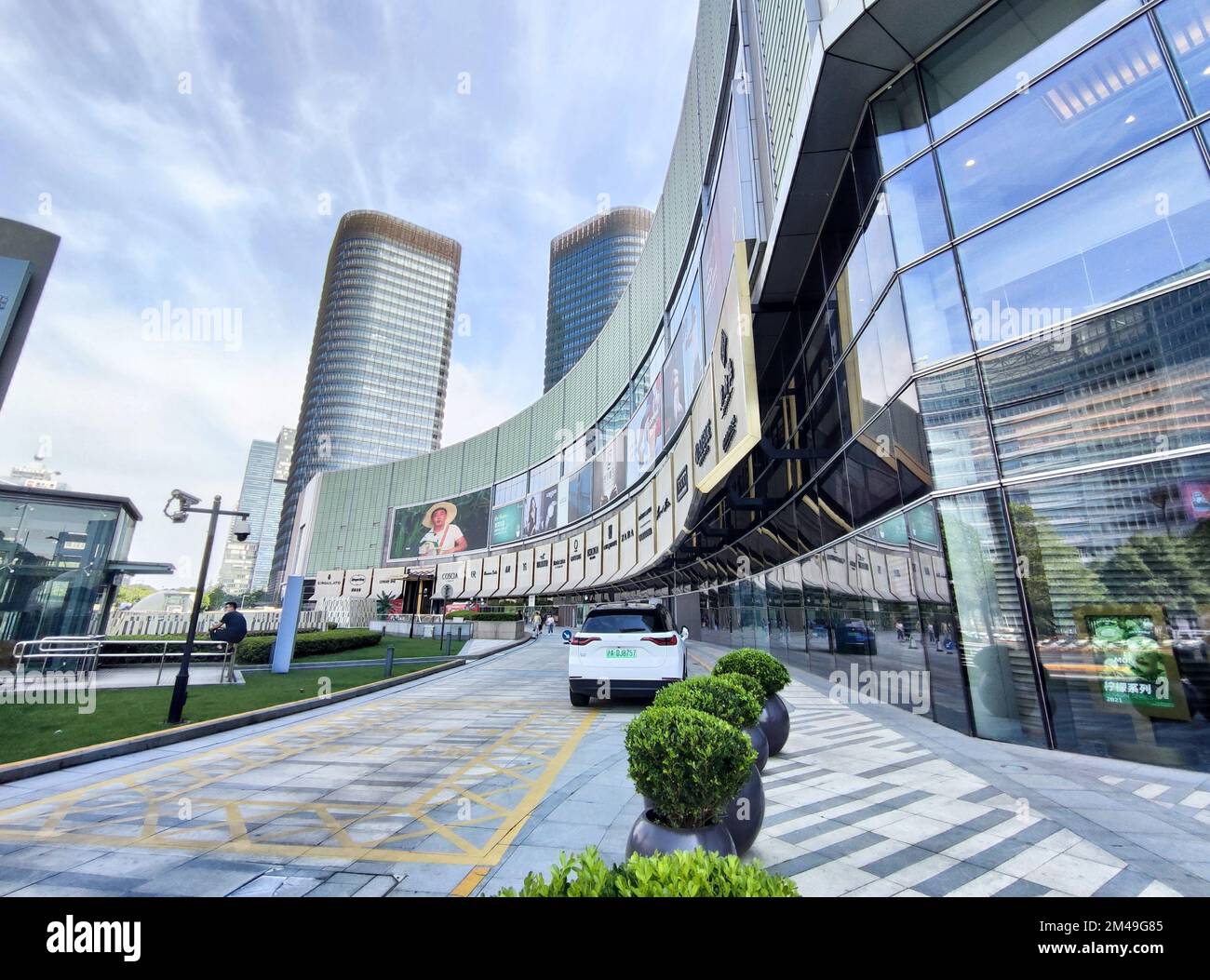 The exterior design of modern architectures of Century Link Avenue in ...