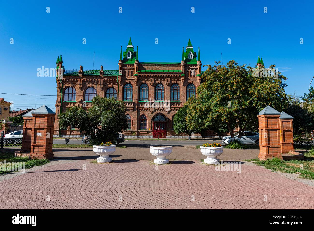 Town square of Buzuluk, Oblast Orenburg, Russia Stock Photo - Alamy