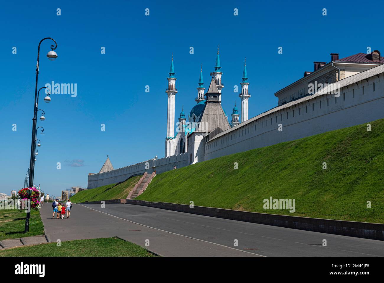 Kul Sharif Mosque in the Kremlin, Unesco site, Kazan, Republic of ...