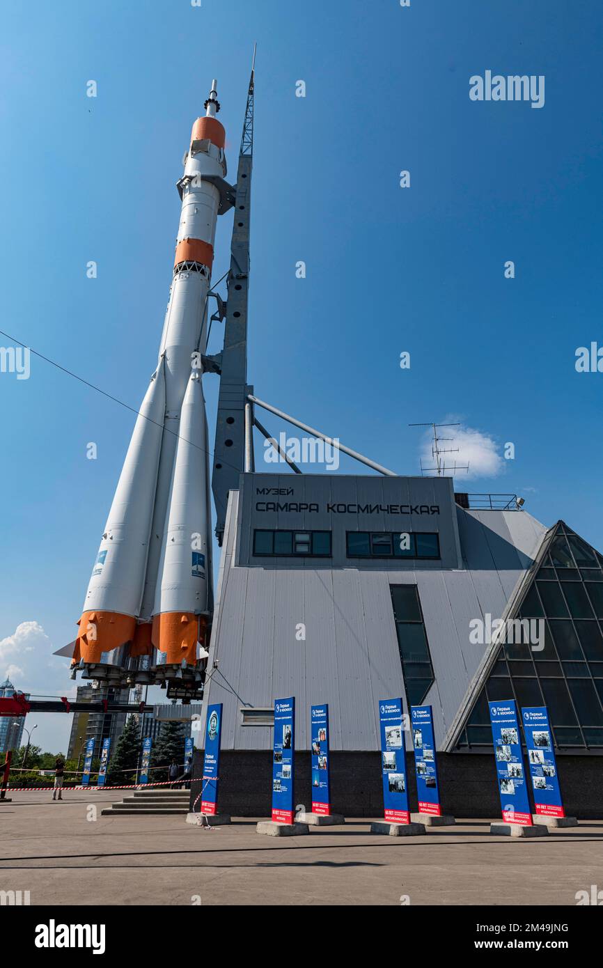 Rocket at the Cosmic Samara museum, Samara, Russia Stock Photo - Alamy