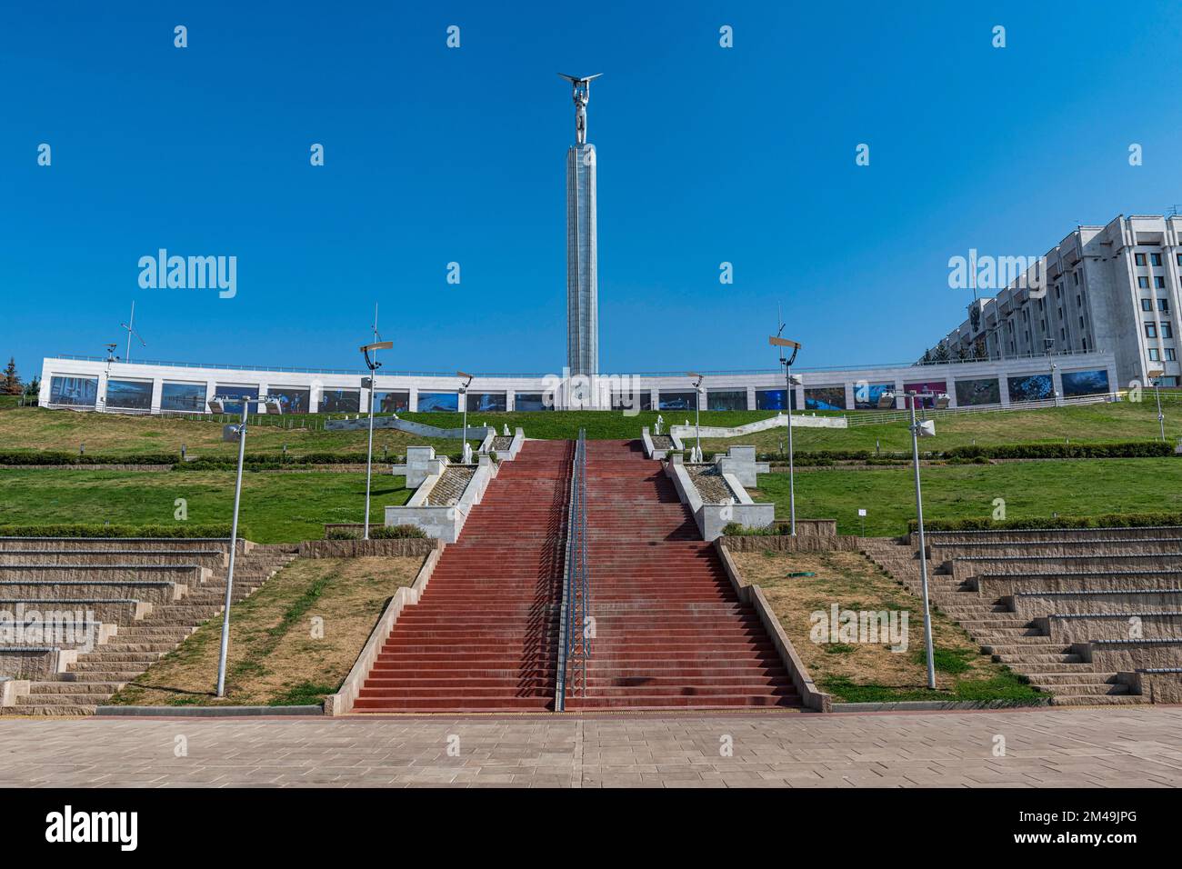 Monument of Glory, Samara, Russia Stock Photo - Alamy
