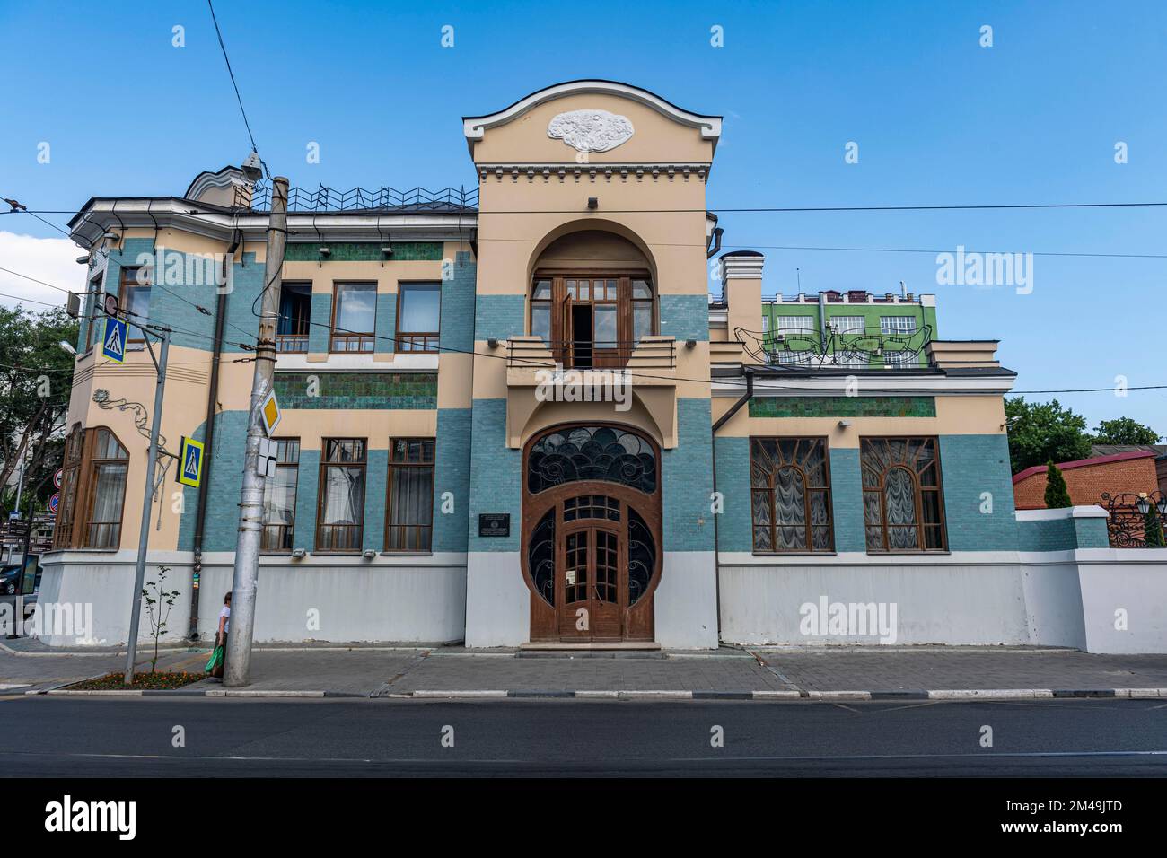 Samara and russia hi-res stock photography and images - Alamy