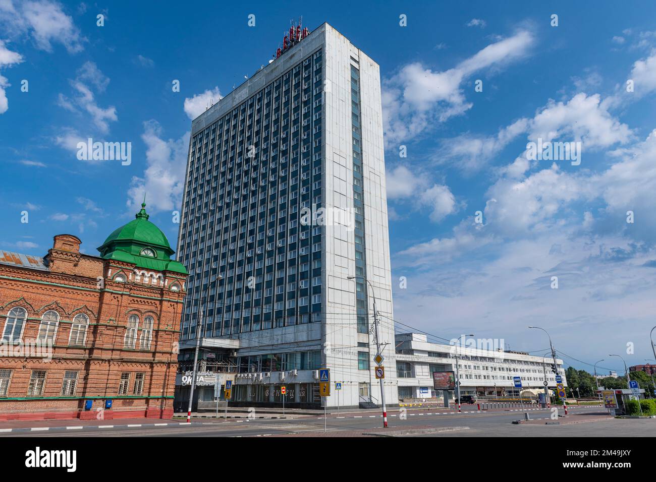 Ulyanovsk russia hi-res stock photography and images - Alamy