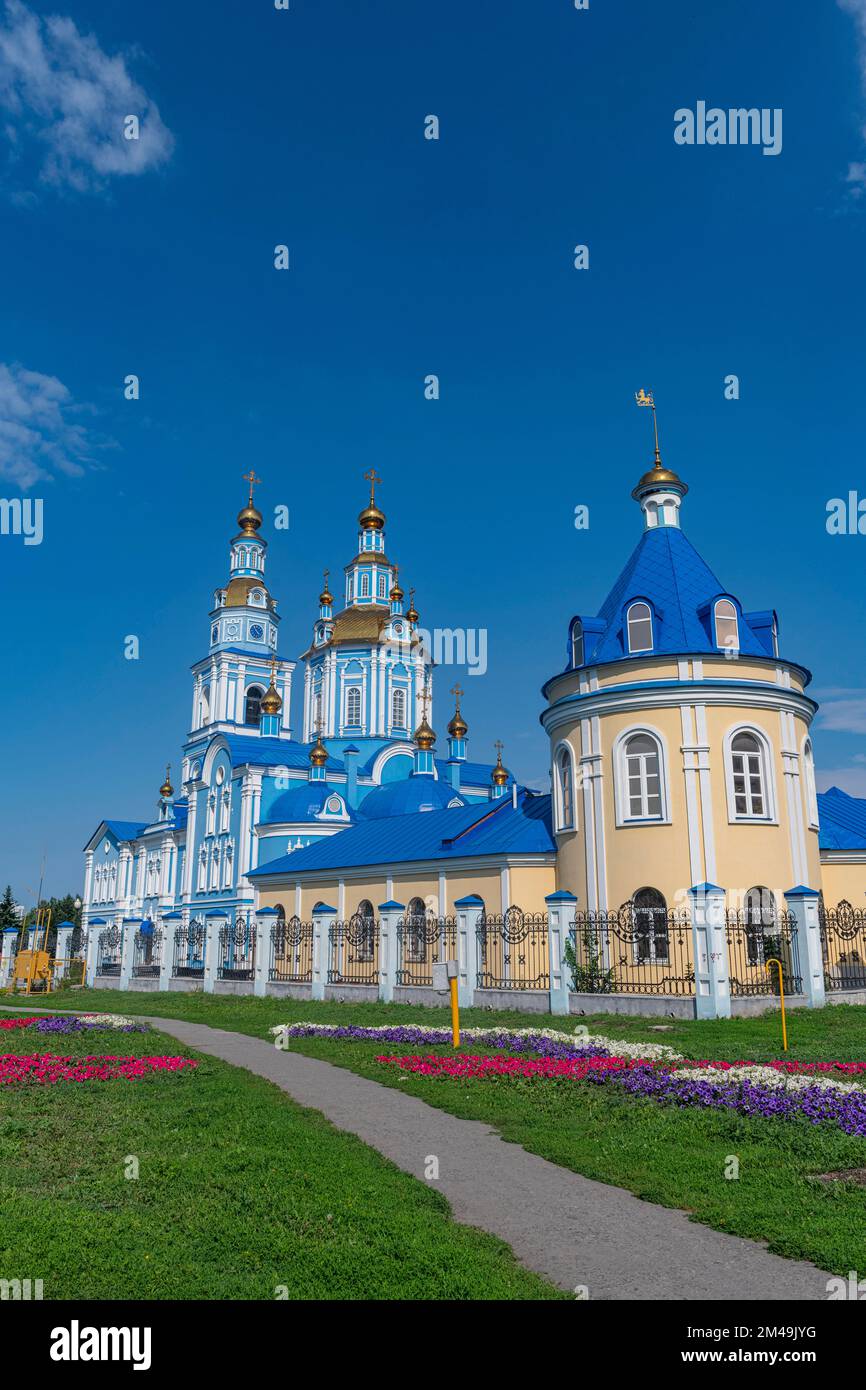 Ulyanovsk hi-res stock photography and images - Alamy