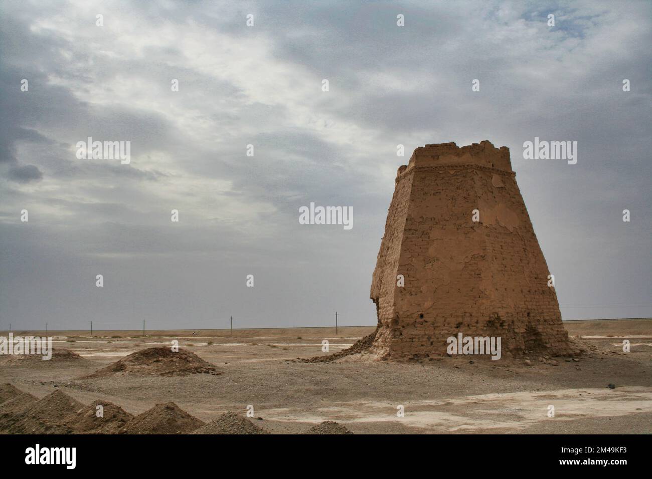 The historic remains of a 6-sided tower that was part of the Great Wall ...