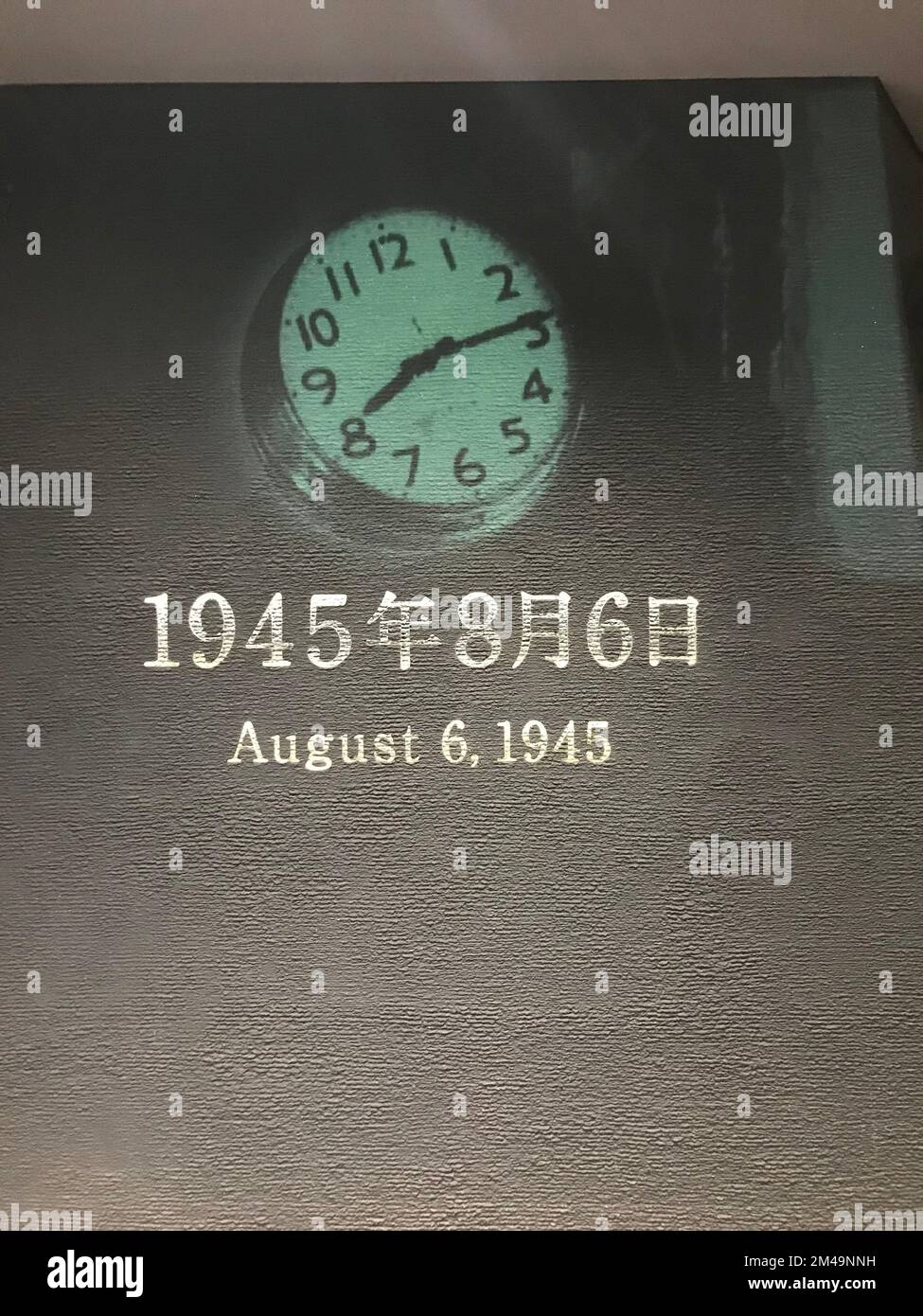 The blocked clock at the Hiroshima Peace Memorial is a park dedicated ...