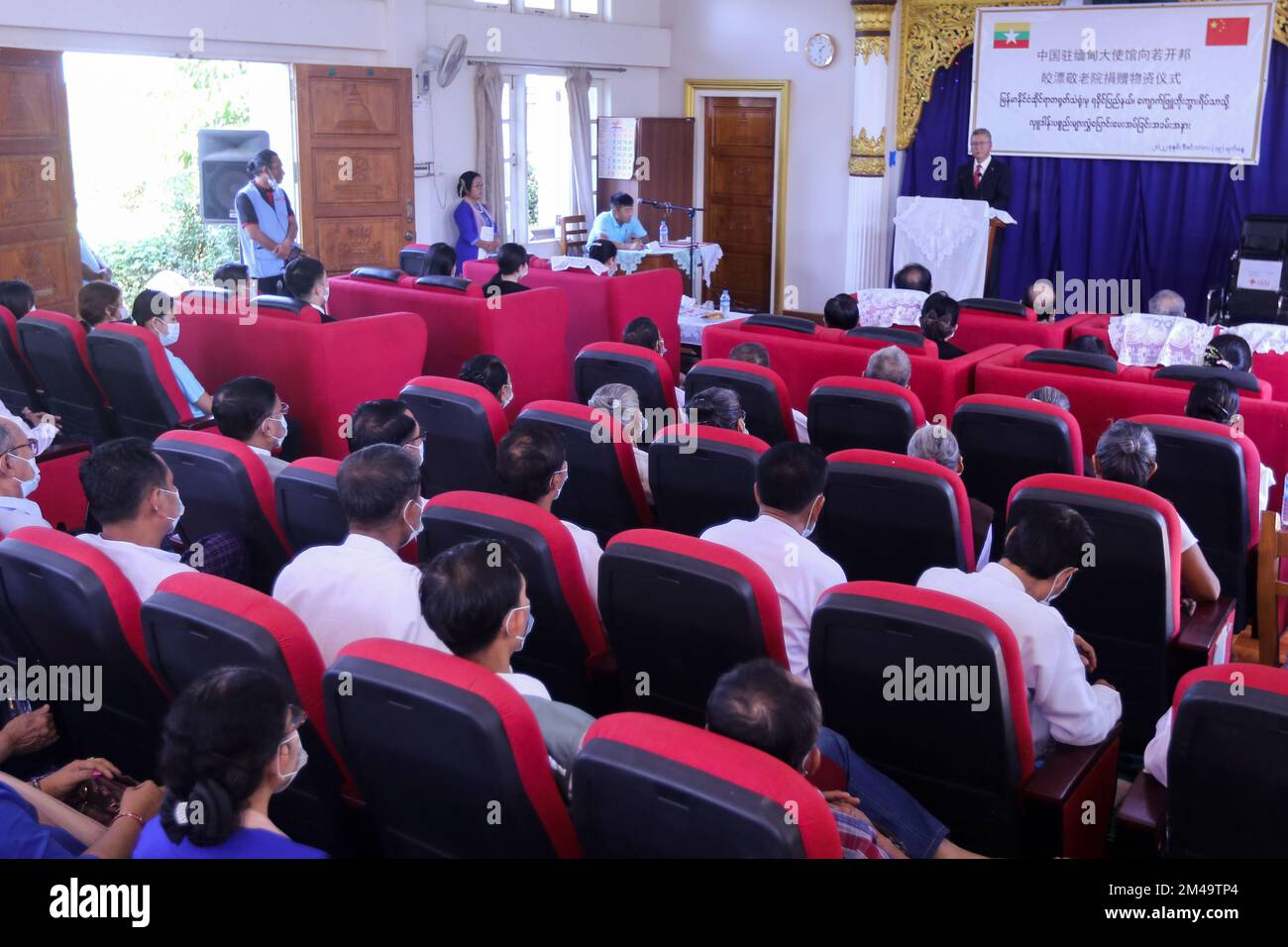 Kyaukphyu, Myanmar's Rakhine state. 19th Dec, 2022. People attend a ...