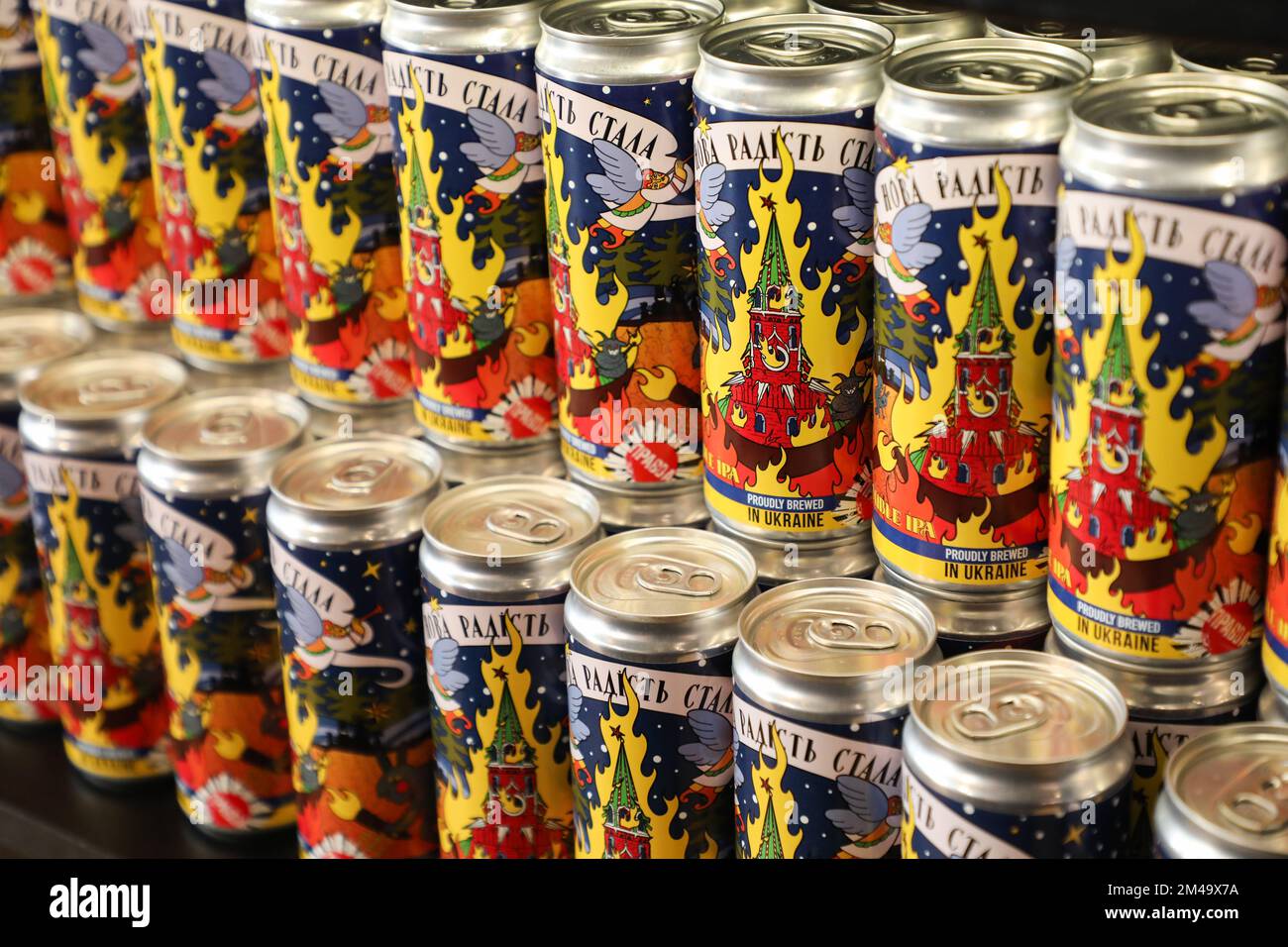 Cans of a new beer produced by the Ukrainian brewery, "Pravda Beer ...