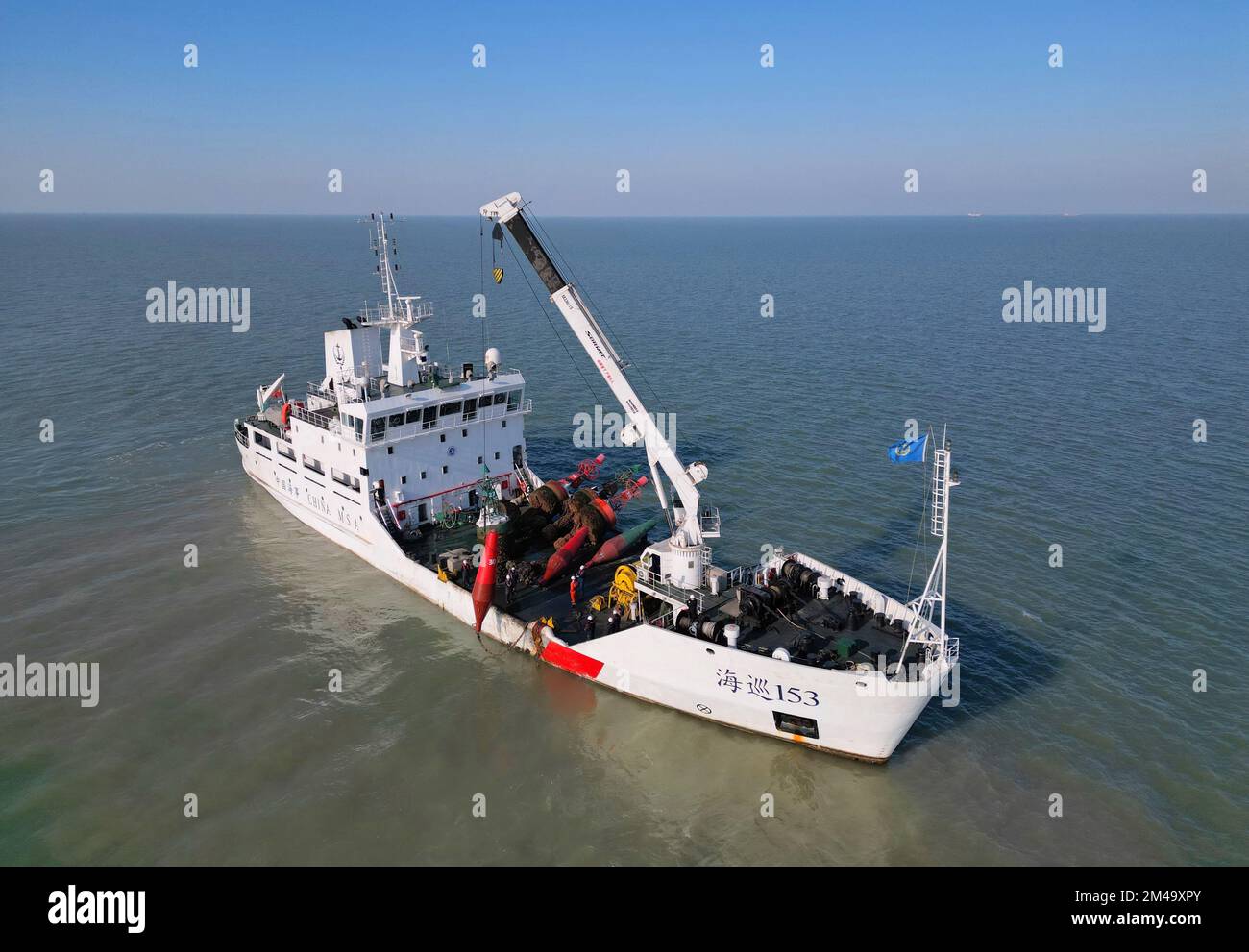 WEIFANG, CHINA - DECEMBER 19, 2022 - The "Haixun 153" sailing vessel ...