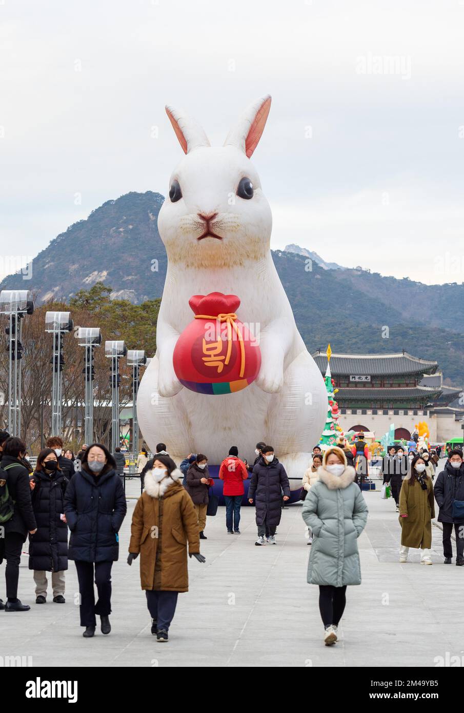 Seoul, South Korea. 19th Dec, 2022. A giant lantern for the upcoming ...