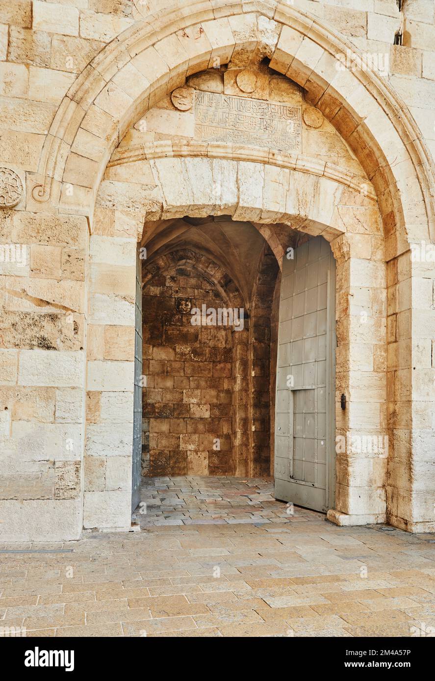 View of the Jaffa Gate in Jerusalem. The old gate has the shape of a ...