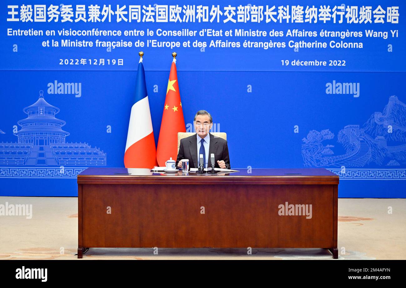 Catherine colonna french foreign hi-res stock photography and images ...