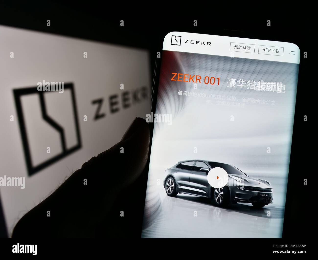 Zeekrlife hi-res stock photography and images - Alamy