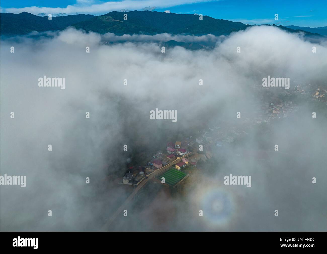 Lincang. 8th Dec, 2022. This aerial photo taken on Dec. 8, 2022 shows ...