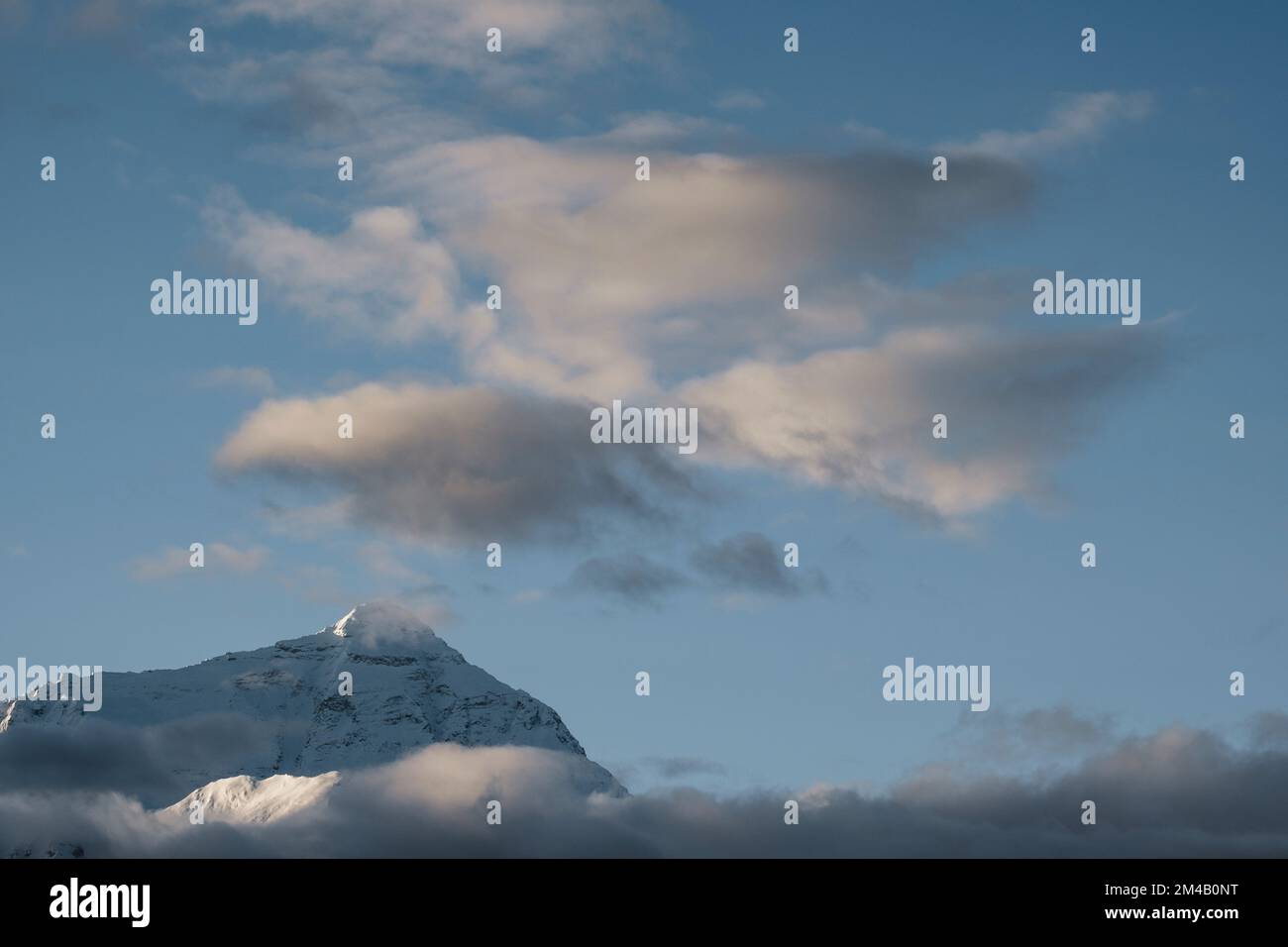 Chomolungma nature reserve hi-res stock photography and images - Alamy