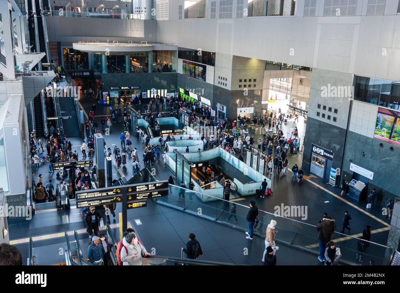 Kyoto, Japan, December 29, 2019. Interior shot of the central hall of ...