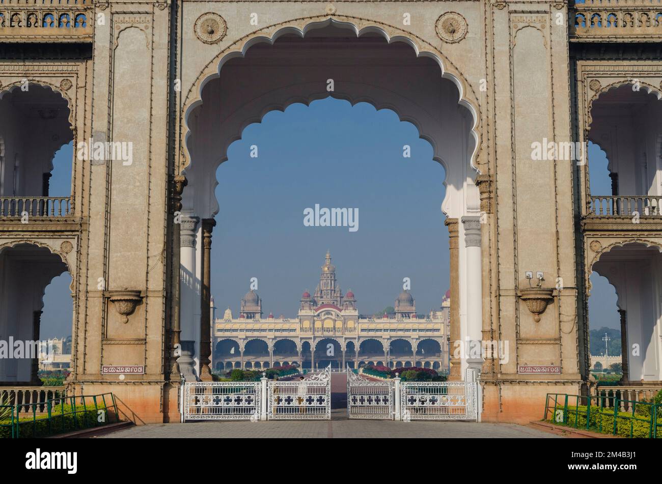 Entrance gate to Mysore Palace. Mysore , India Stock Photo - Alamy