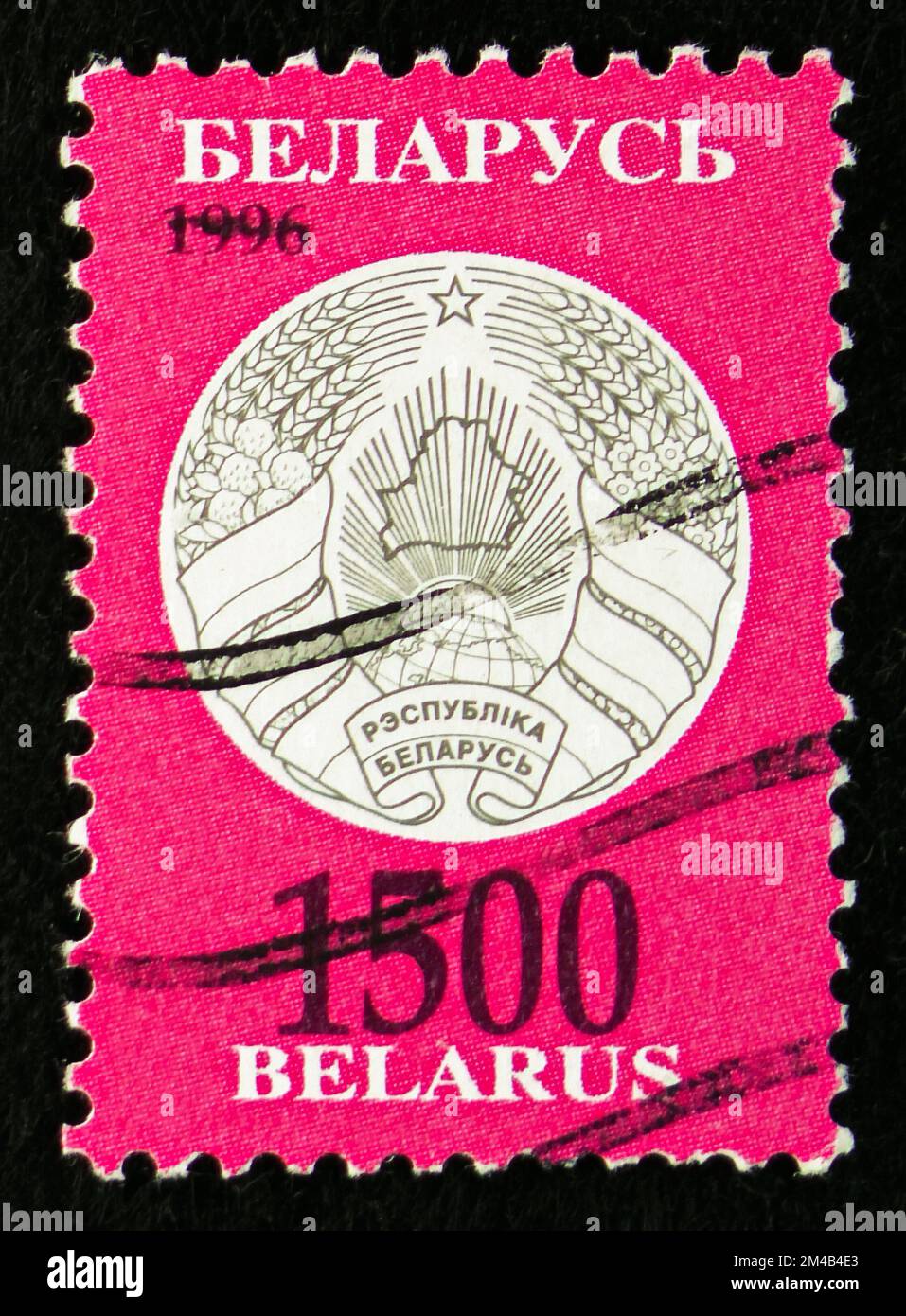 MOSCOW, RUSSIA - OCTOBER 29, 2022: Postage stamp printed in Belarus ...
