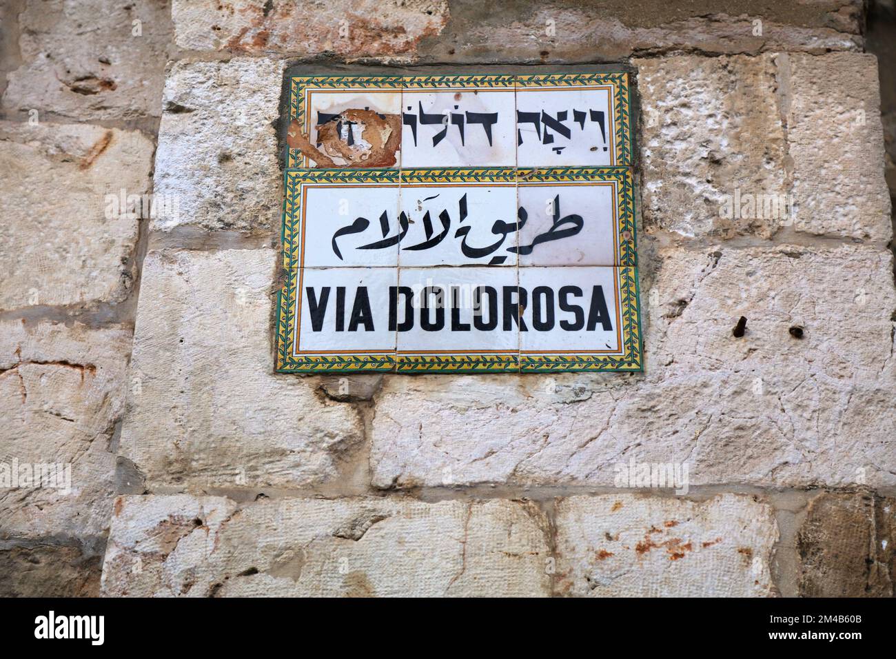 Stations of the cross jerusalem hi-res stock photography and images - Alamy