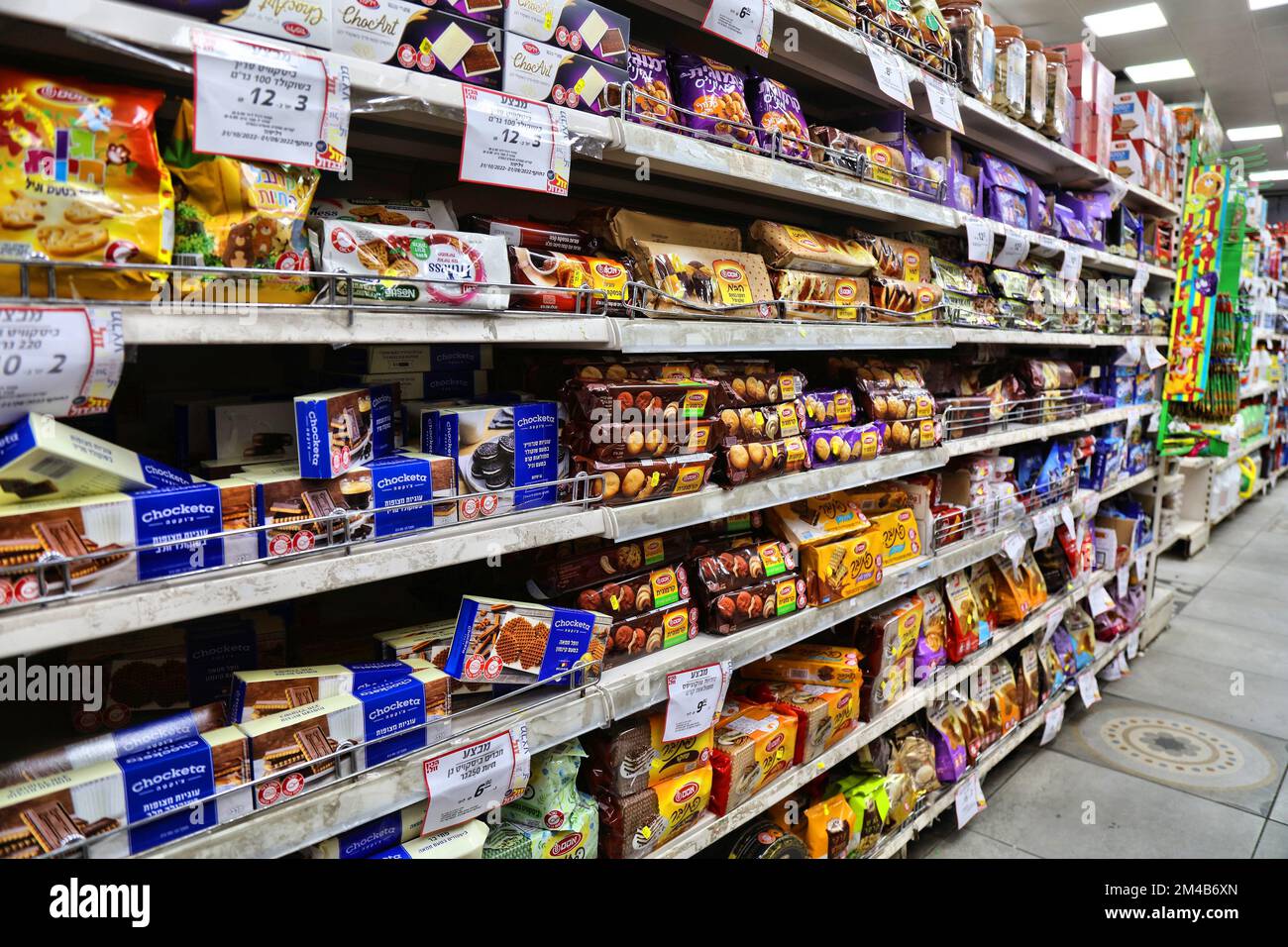 JERUSALEM, ISRAEL - OCTOBER 30, 2022: Sweets selection on grocery store ...
