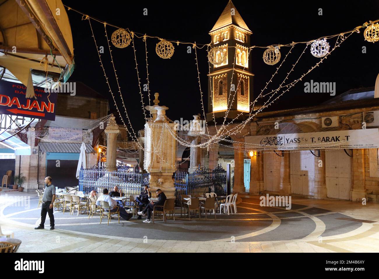 Souq aftimos hi-res stock photography and images - Alamy