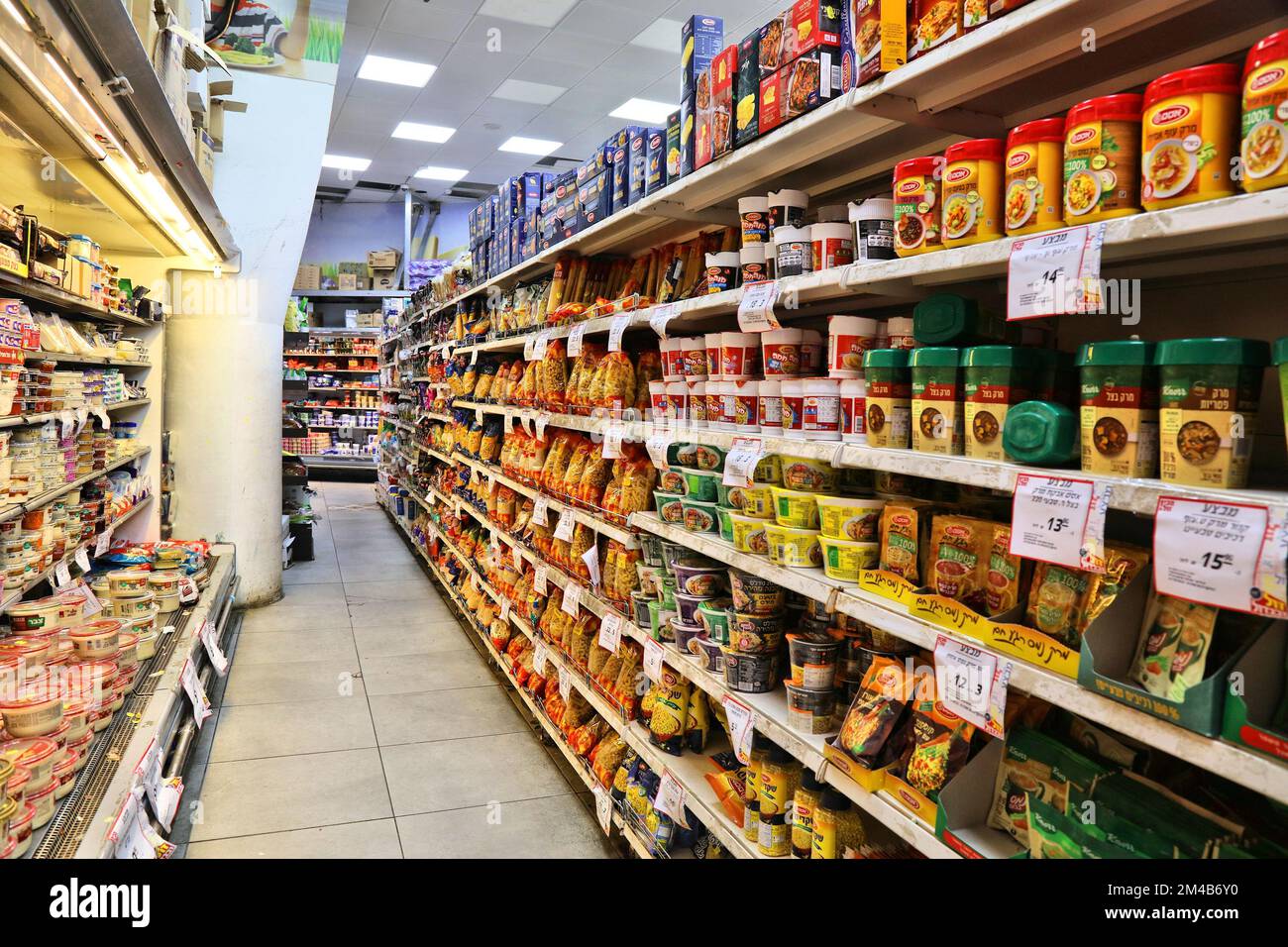 JERUSALEM, ISRAEL - OCTOBER 30, 2022: Grocery store shelves in ...