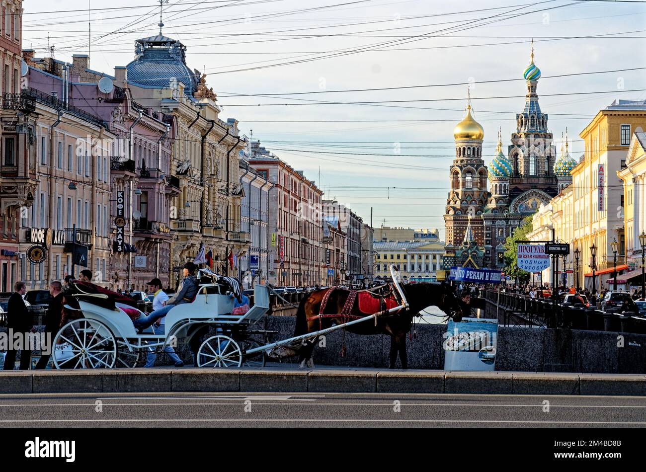 The Church of the Savior on Spilled Blood across Griboyedov Canal ...