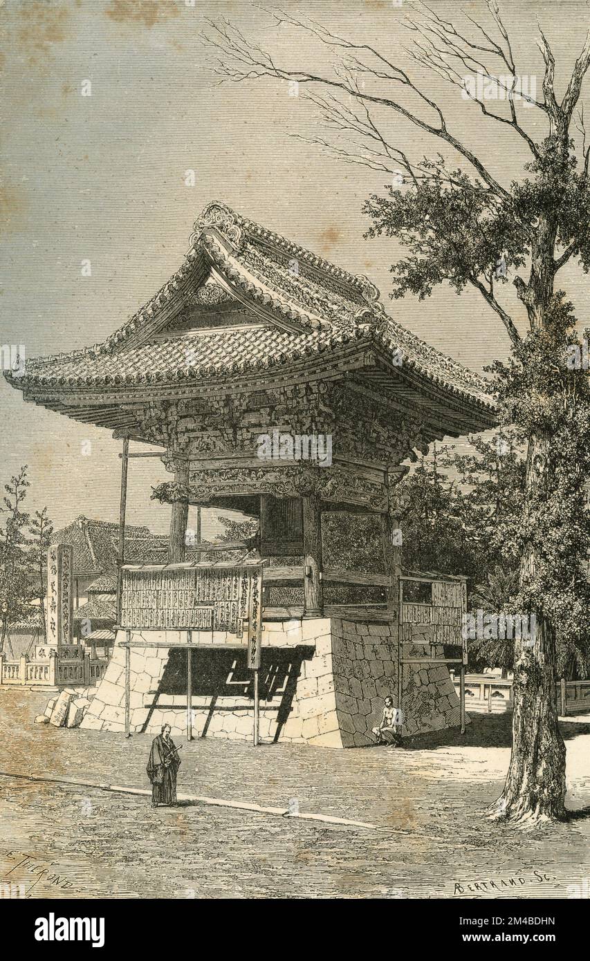 Buddhist temple bell tower in Kawasaki, Japan, illustration 1871 Stock ...